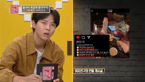 더쿠 여친이 학교선배들한테 돈 빌리고 안갚아요