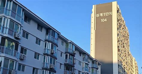 “7억 하던 집이 4억” 노도강 영끌 청년 ‘눈물의 급매 낼 때 ‘강남 대형은 20개월 연속 상승 부동산360