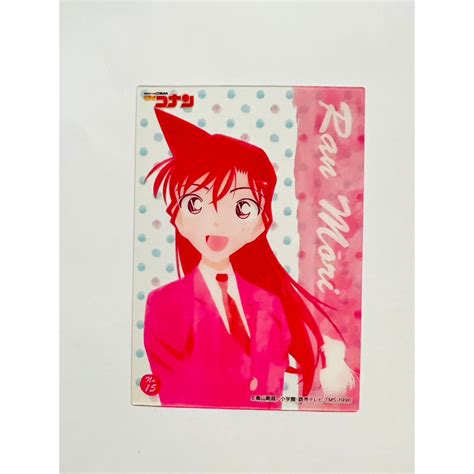【名偵探柯南】日版 現貨 柯南 Ensky 塑膠 透明 卡片 食玩 服部平次 怪盜基德 工藤新一 毛利小五郎 小蘭 蝦皮購物