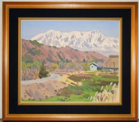 真作 絵画 鈴木正紀 油彩8号 早春の大山 一水会会員 I28 自然、風景画 ｜売買されたオークション情報、yahooの商品情報をアーカイブ