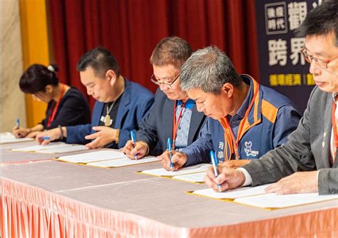 民間組織擔任數位轉型重要推手，助力政府與企業進行數位轉型 蕃新聞