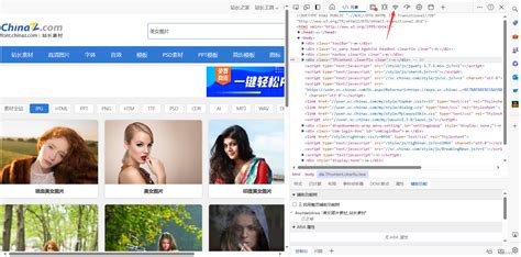 【python爬虫】使用request和xpath爬取高清美女图片requesttext Xpath的使用 Csdn博客