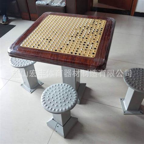 小区轨道式棋牌桌轨道式象棋桌军棋围棋桌公园小区健身器材棋盘桌 阿里巴巴