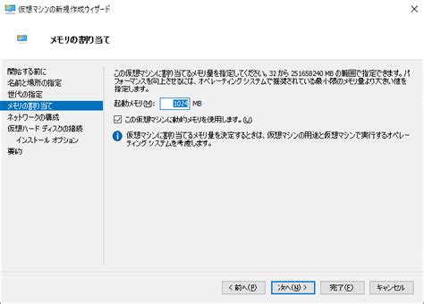 Amazon Linux 2をオンプレミスローカルpcのvmで動かしてみる。 Amazonlinux2 Qiita
