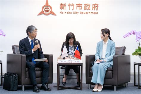 竹市推動城市外交 茨城縣橫山副知事率團拜會竹市府 17news民生好報