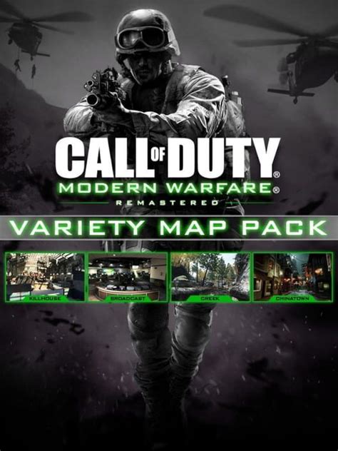 Call Of Duty Modern Warfare Remastered Variety Map Pack 2017