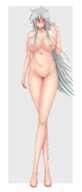 Post 4086264 Deuzlul High School DxD Rule 63 Vali Lucifer