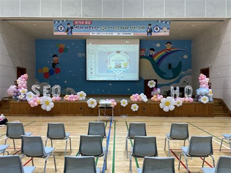 제주도프로포즈 · 서귀포풍선 파티부