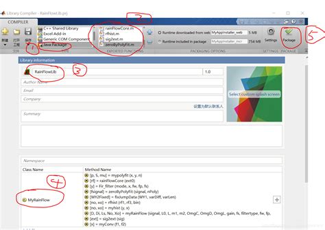 Matlab代码打包成jar包供java调用marleb算法 打成jar与java交互怎么使用 Csdn博客 Matlab代码打包成jar包供java调用marleb算法 打成jar与java交互怎么使用 Csdn博客