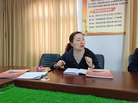 唐庄镇中心小学 开展2023年春资助工作暨业务培训校园广角dfedu