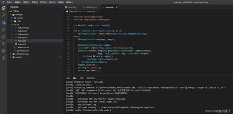 Qt 开发使用vscode 笔记2vscode Qt Csdn博客