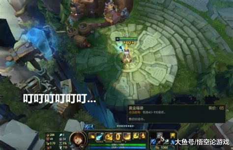 Lol：当英雄有35个黄金福袋，能开出多少金币？答案过于真实天赋