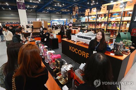 2024 서울커피엑스포 개막 연합뉴스