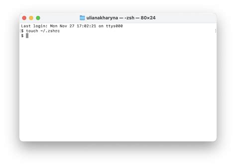 Where Is Zshrc On Mac And How To Work With It