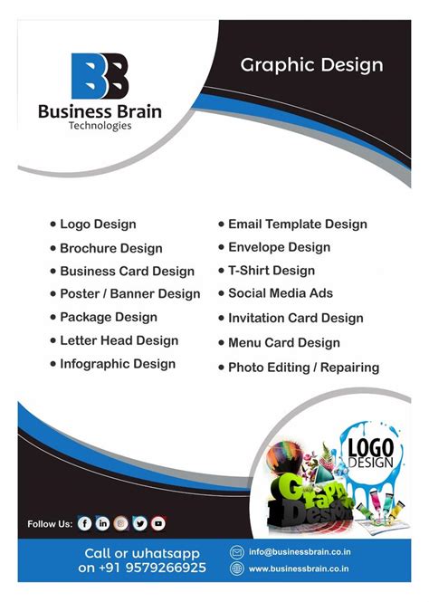 Business Brain Technologies On Linkedin Graphicdesign Branding