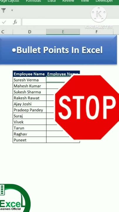 How To Add Bullets In Excel Like Ms Word Msword Excel Niceathmallik Youtube