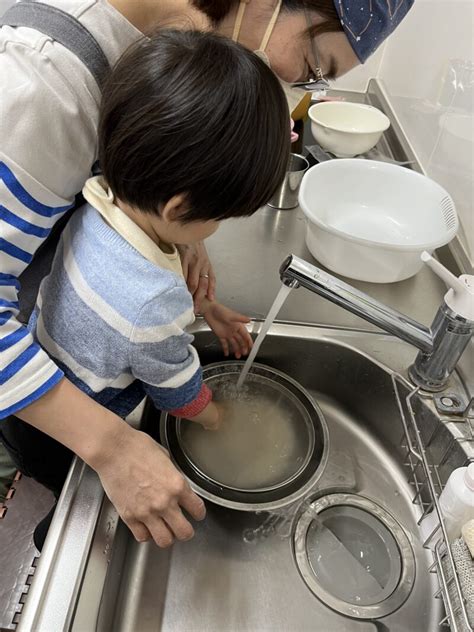 食育お米を炊いてみよう