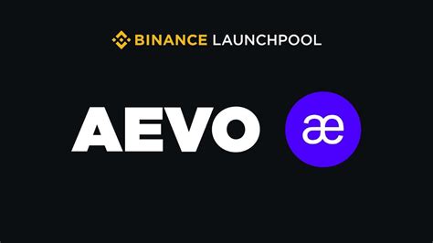 上線幣安 Launchpool，aevo 代幣合理的價格區間是？ 區塊客