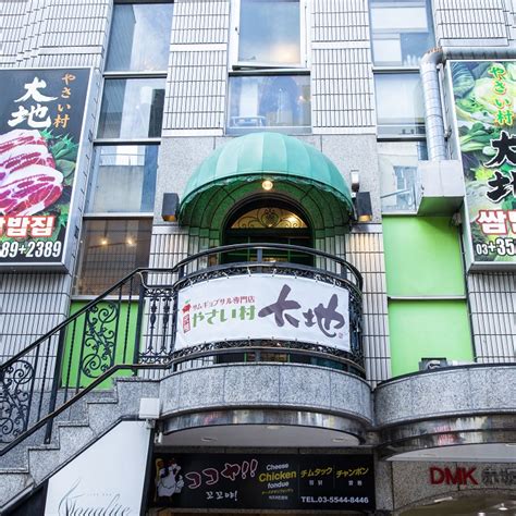テーブル席、掘りごたつ席完備 【公式】やさい村大地 本店