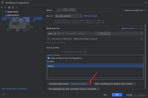 Intellij Idea失焦自动重启服务的解决方法idea 每次修改代码服务都自动重启 Csdn博客