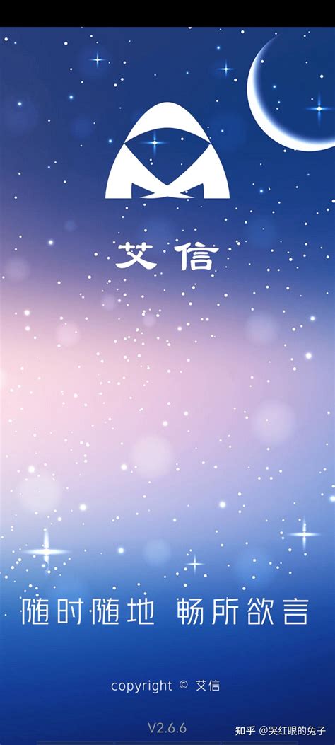说说我的被骗经历 知乎