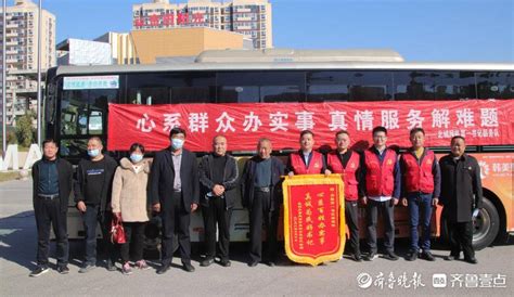公交车通到家门口，聊城开发区光岳路小区开通市区公交杨建伟公交集团居民