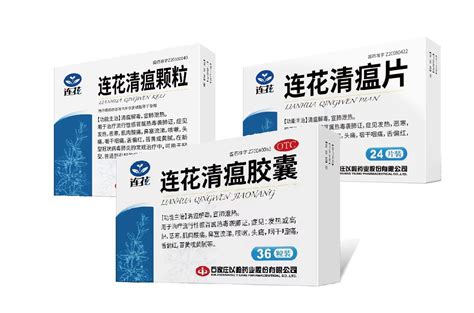 连花清瘟有三种剂型，该怎么选择？三种胶囊剂颗粒剂新浪新闻
