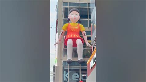 영희는 초능력자 Squidgame Netflix 오징어게임 영희 공중부양 초능력 Youtube