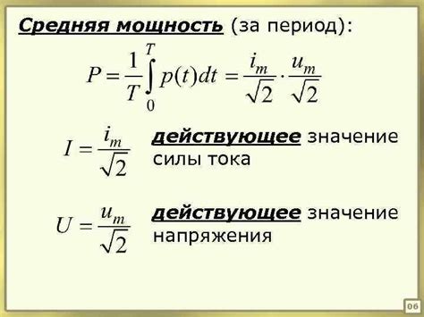 ЭЛЕКТРОМАГНИТНЫЕ КОЛЕБАНИЯ Лекция 10 Колебания движения