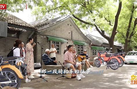 时政微纪录丨习近平的二十大时间