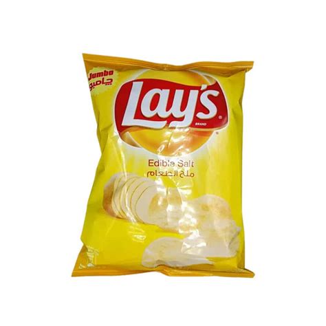 Lay’s salt 97gr x10 – Yawgi Distribution