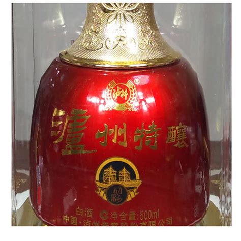 泸州老窖泸州特酿泸州老窖特酿泸州老窖泸州贡大山谷图库