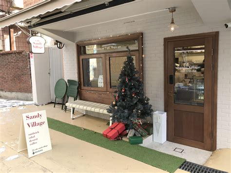 마포구 상수역 부근에 카페 『cafe Sandy Village카페 샌디빌리지』가 오픈했대 강서통신