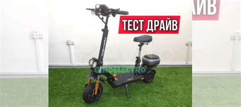 Электросамокат Kugoo M5 Pro 2023 купить в Ростове-на-Дону | Личные вещи ...