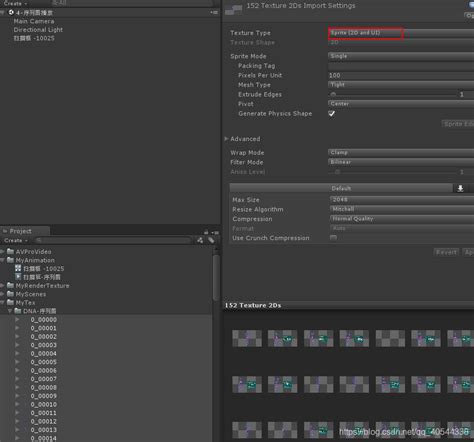Unity序列图播放实践 Csdn博客