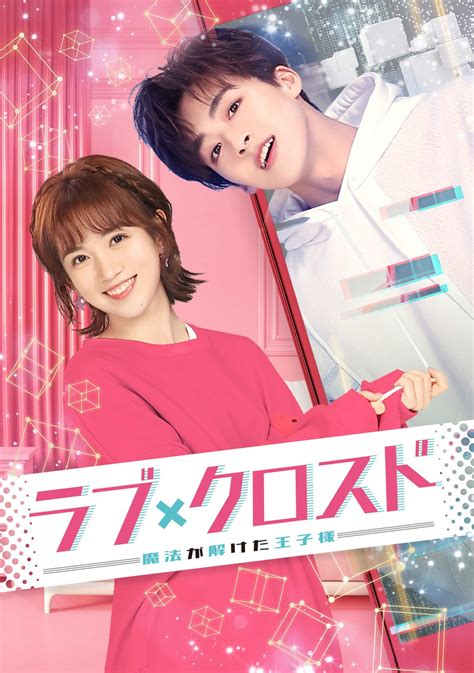 7月13日水は一日まるごと名古屋市港区特集！「fm Aichi“meets My Aichi”～港区～」 エンタメラッシュ