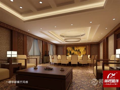 现代风格办公室装修效果图 公装效果图装一网装修效果图