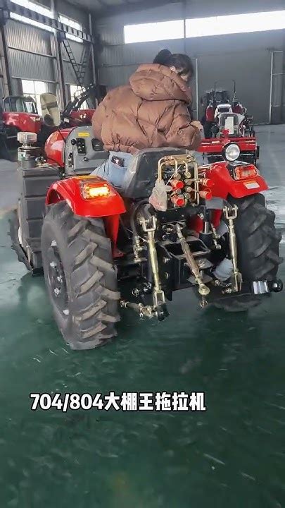 Tractor 80hp Farming Youtube