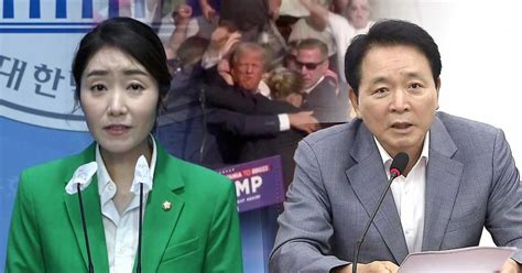 때아닌 ‘헬기 논란 소환야 “내로남불”·여 “최고존엄 찬양 경쟁”