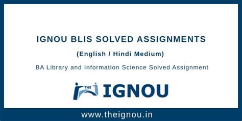 Ignou Blis Solved Assignments 2024 25 Free Download