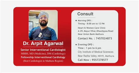 Dr Rashmi Hospital Added A New Photo Dr Rashmi Hospital