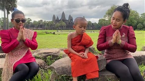 ថតជាមួយព្រះអង្គតូច ព្រះអង្គសូត្រថត V D នៅអង្គរវត្ត ២២ ៧ ២០២៣ Youtube