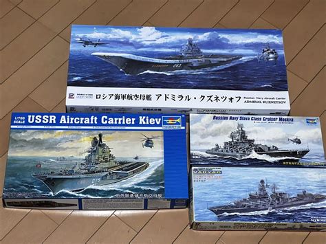1700 ロシア・ソビエト海軍セット メルカリ