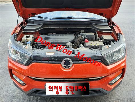 티볼리 에어컨문제 에어컨고장 찬바람나오지않음 1234yf신냉매 에어컨가스충전 의정부동원모터스 네이버 블로그