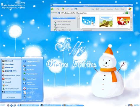 Skinpacktheme For Windowswindows 98 Classic Theme For Windows 11