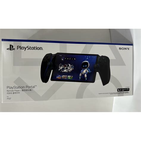 （全新現貨）ps5 黑色掌機 Playstation Portal 遙控遊玩裝置 （台灣公司貨） 蝦皮購物