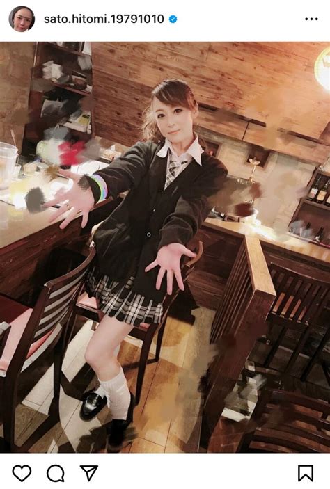 43歳・佐藤仁美、ハロウィンのコスプレはギャル！？「かわいすぎ」「足めちゃ細い」とファンは納得 スポーツ報知