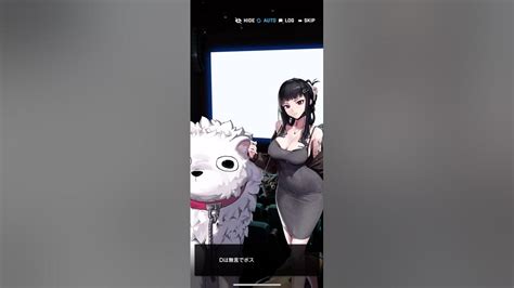 Nikke D：キラーワイフ、レオナ突発イベント 劇場 08 Kitten Theater And Lion Youtube