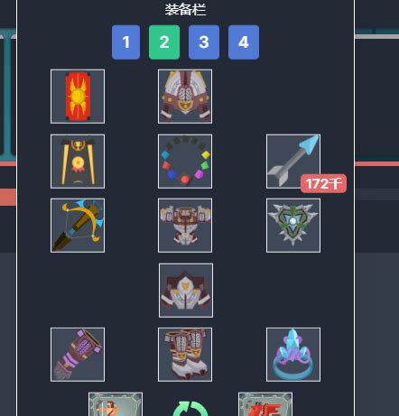 Melvor Idle Boss