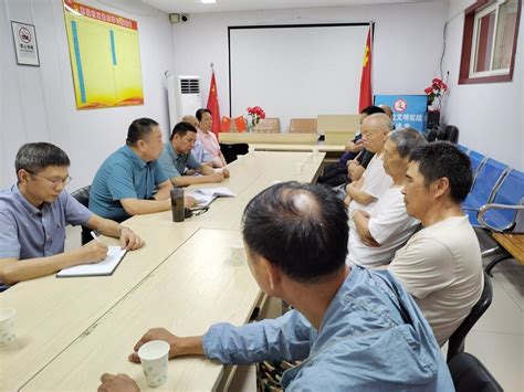 吴青松为离退休党员干部讲授主题教育专题党课—河南省地质局地质灾害防治中心